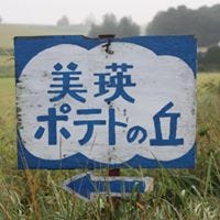 About – Jhen Jhen – Medium