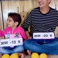 Manjit Sethi – Medium