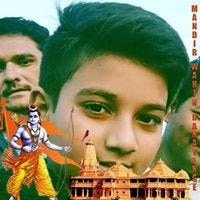 Omkar Gavate – Medium