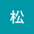 Song – Medium