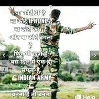 Vivek Soni – Medium