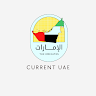 Current UAE – Medium