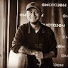 Rogelio Castañeda – Medium