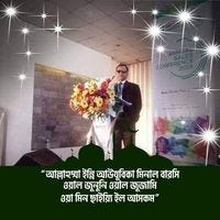 Musa Kalimullah – Medium