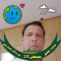 M Arshad Javed Musa – Medium