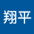 Goasu – Medium