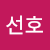 Sunho – Medium
