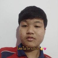 Pik Pook – Medium