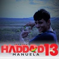 Adriano Leal Macêdo – Medium