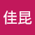 Jiakun Li – Medium
