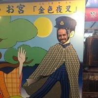 Victor Tavares – Medium
