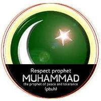 Ali Ibrahim – Medium