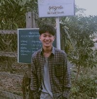 Nyan Htet Linn – Medium