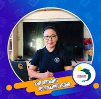 Ulusnai Uranchimeg Nyamaa – Medium