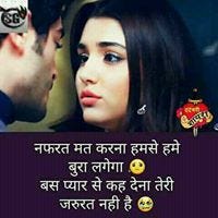 Atmaram Meghwal – Medium