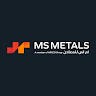 MS Metals – Medium