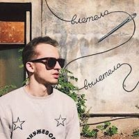 Vladislav Nekrasov – Medium