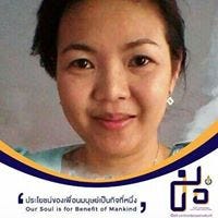 Pu Anchalee Sakrasae – Medium