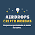 AirDrops Brasil – Medium