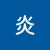 Yan Wang – Medium