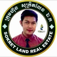 SAMNANG SOKRETLAND – Medium