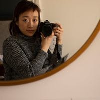 Christabel Ng – Medium