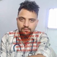 Bhusal Nicholous – Medium