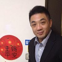 Eric Chen – Medium