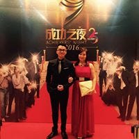 About – Baima Yong Xian – Medium