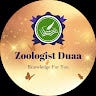 About – Zoologist Duaa – Medium