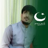 Hamza Rasheed – Medium