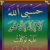 About – Wxcv Wxcv Mohammed – Medium