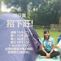 Vanessa Wong – Medium