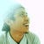 Yuel Bani – Medium