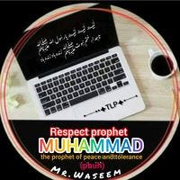 Muhammad Waseem – Medium