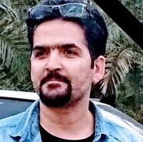 Nasr Ali Asghar – Medium