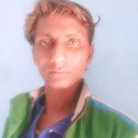 Amir Amir – Medium