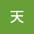 Tian Yang – Medium