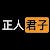 Lizn – Medium