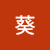 Rikuia – Medium