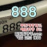 888주소 팔팔팔벳주소:kt-888.com 코드tt88 – Medium