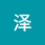 Zebin – Medium