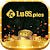 LU88 - Vươn Tầm Quốc Tế, Thương Hiệu Cá Cược – Medium