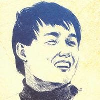 Hong Ding – Medium