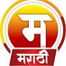M MARATHI NEWS – Medium