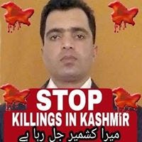 Raja Bashir – Medium