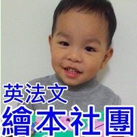 Hung Hui Yu – Medium