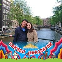 Selenge Na – Medium