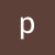 paco nassa – Medium