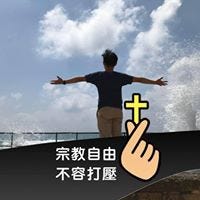 Kwan Li Li – Medium